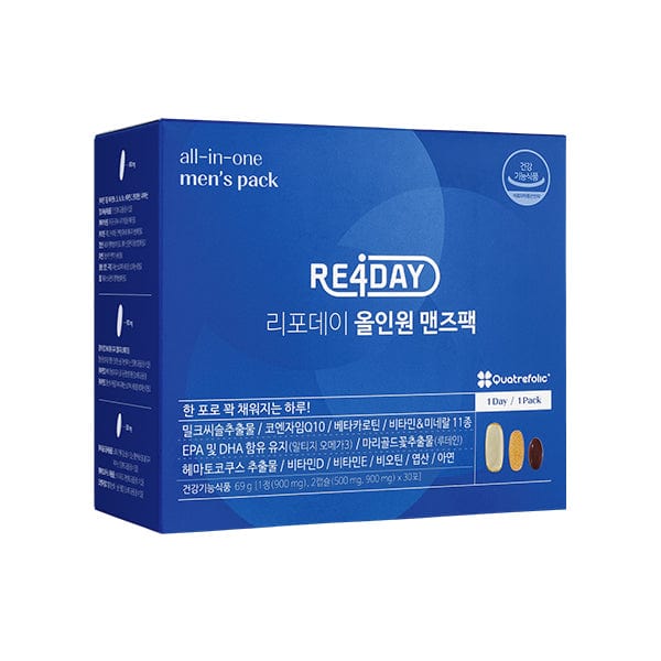 All-in-one Men's Pack – RE4DAY US